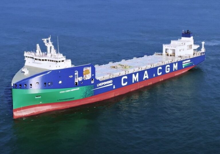 “CMA CGM Mermaid”, primero de diez buques GNL de 2.000 TEU » Puente de ...